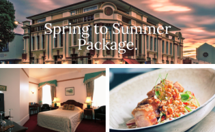 Accommodation Packages | County Hotel